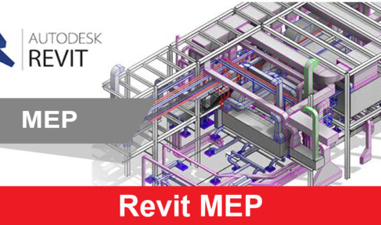 Courses - Cad Training | MIT